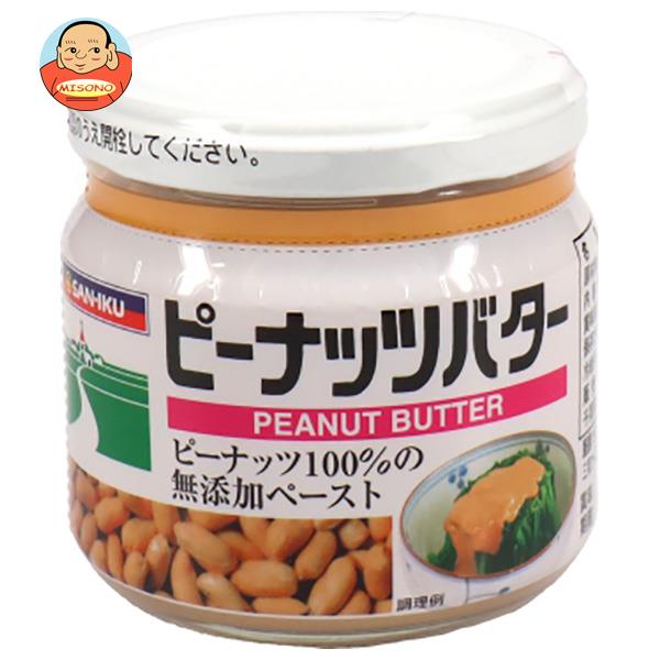 三育フーズ ピーナッツバター 150g瓶×12個入×(2ケース)｜ 送料無料 ジャム 瓶 スプレッド ナッツ