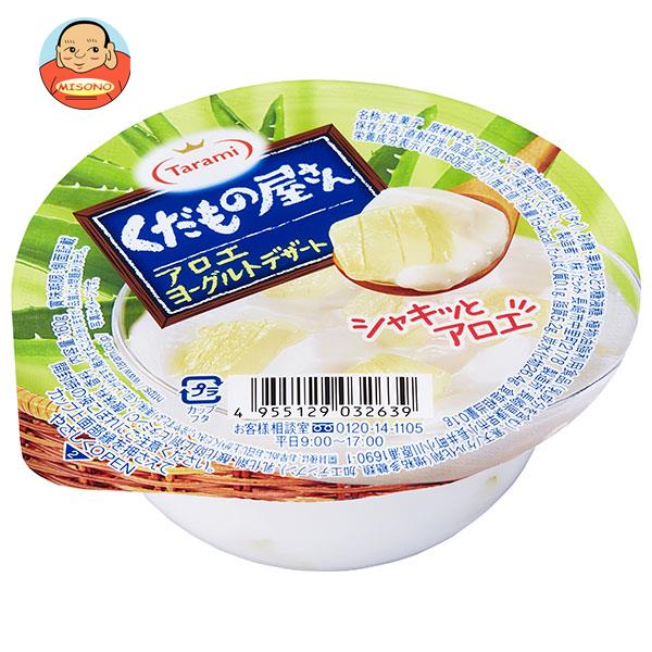 たらみ くだもの屋さん アロエヨーグルトデザート 160g×36(6×6)個入×(2ケース)｜ 送料無料 お菓子 おやつ ゼリー ヨーグルト