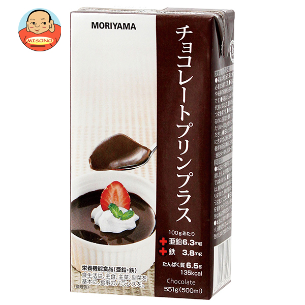 守山乳業 MORIYAMA チョコレートプリンプラス 551g紙パック×12本入×(2ケース)｜ 送料無料 プリン デザート スイーツ