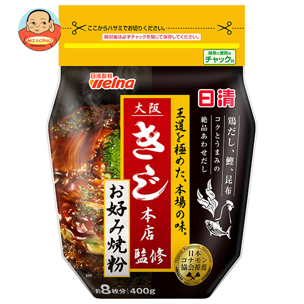 日清ウェルナ 日清 大阪きじ本店監修 お好み焼粉 400g×12袋入×(2ケース)｜ 送料無料 一般食品 調味料 粉末 小麦粉
