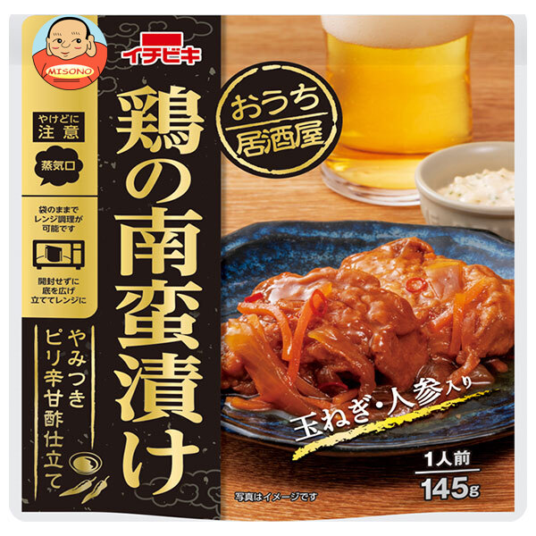 イチビキ おうち居酒屋 鶏の南蛮漬け 145g×10袋入×(2ケース)｜ 送料無料の通販はau PAY マーケット - 味園サポート〜全品送料無料〜 | au PAY マーケット－通販サイト