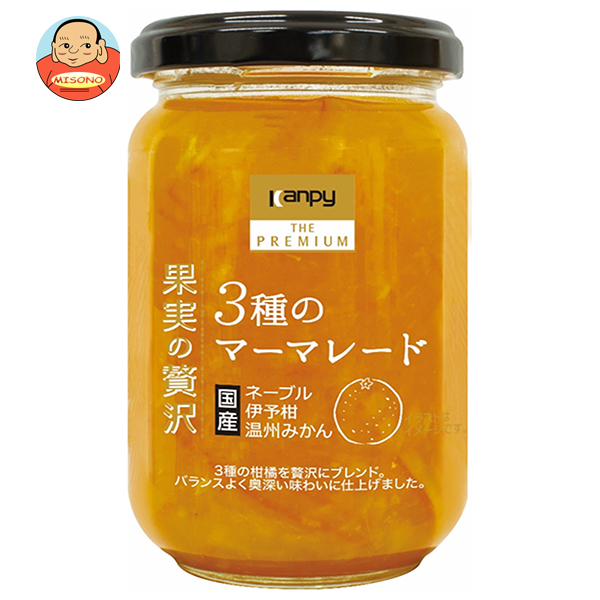 カンピー ザ プレミアム 果実の贅沢 3種のマーマレード 185g瓶×12個入×(2ケース)｜ 送料無料 ジャム 果汁 オレンジ マーマレード
