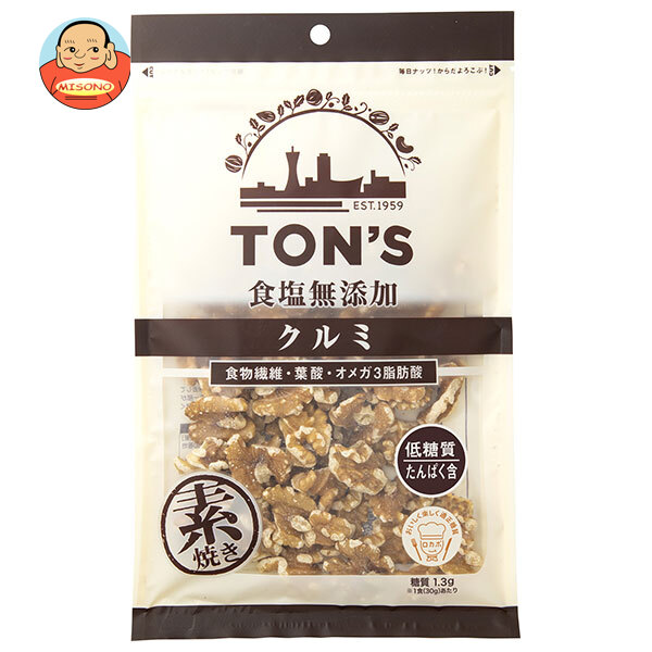 東洋ナッツ トン 食塩無添加 クルミ 大 200g×10袋入×（2ケース）｜ 送料無料 ナッツ お菓子 おつまみ クルミ ロースト