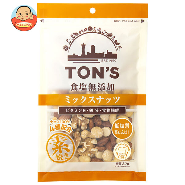 東洋ナッツ トン 食塩無添加 ミックスナッツ 大 160g×10袋入×(2ケース)｜ 送料無料 ナッツ お菓子 おつまみ アーモンド カシューナッツ