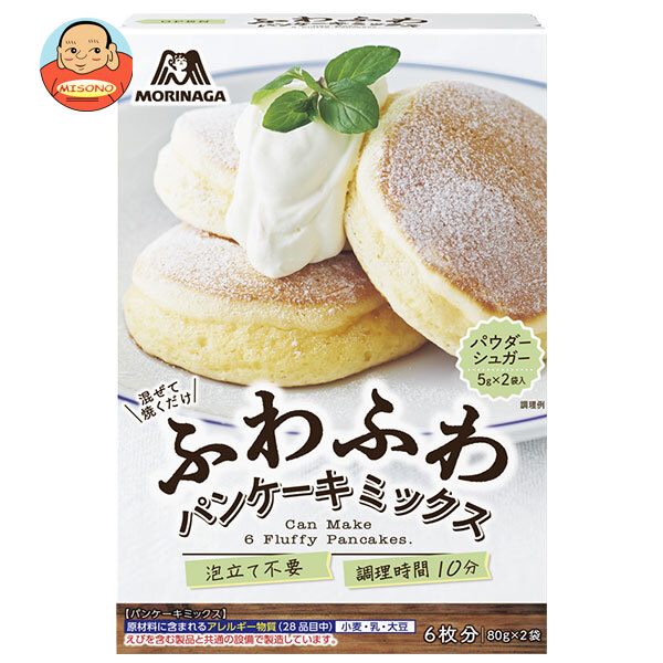 森永製菓 ふわふわパンケーキミックス 170g×24箱入｜ 送料無料 お菓子 おやつ 菓子材料 ホットケーキ パンケーキ