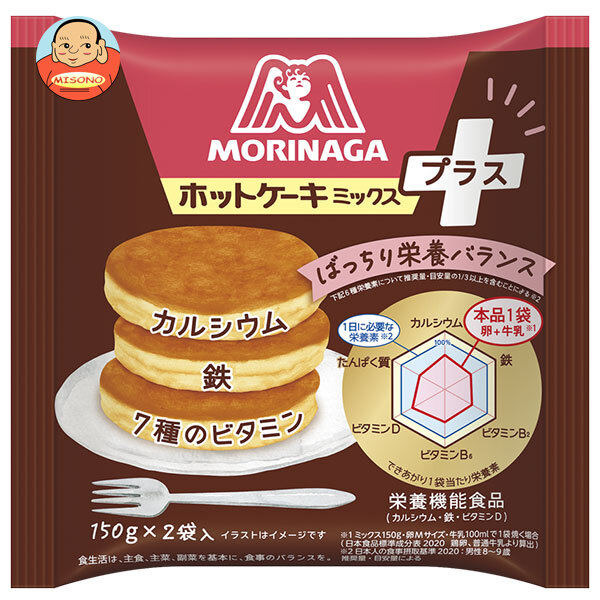 森永製菓 ホットケーキミックス プラス 300g(150g×2袋)×16袋入×(2ケース)｜ 送料無料 粉類 菓子材料 カルシウム 鉄 ビタミン