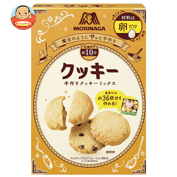 森永製菓 クッキーミックス 253g×24箱入｜ 送料無料 お菓子 おやつ 菓子材料 クッキー
