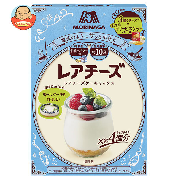 森永製菓 レアチーズケーキミックス 90g×30箱入×(2ケース)｜ 送料無料 チーズケーキ ケーキミックス 森永 お菓子 菓子材料