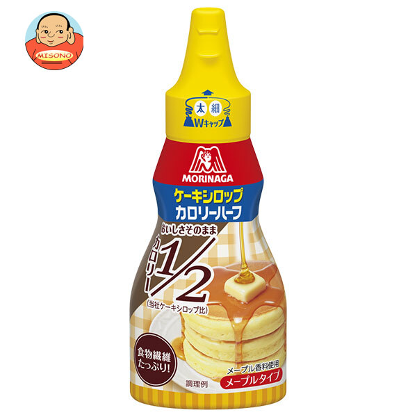 森永製菓 ケーキシロップ カロリーハーフ 140g×40本入×(2ケース)｜ 送料無料 ケーキ シロップ カロリーハーフ メープル