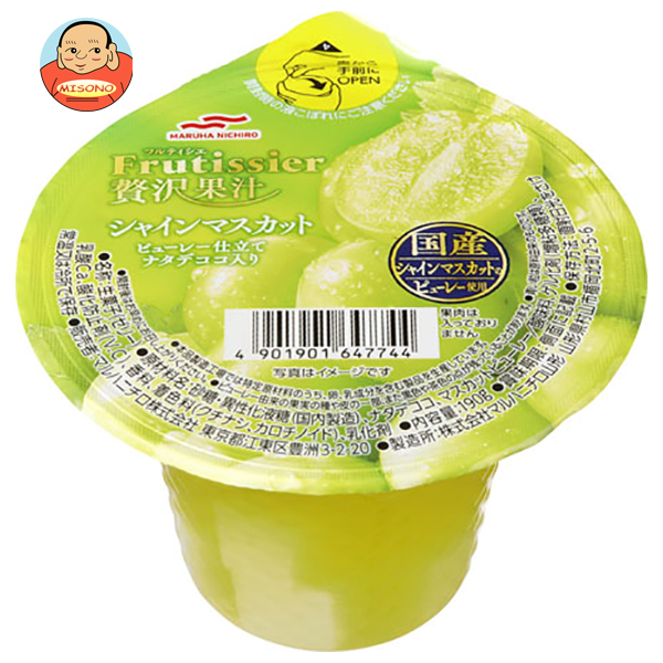 【賞味期限2026.02.01かそれ以降】マルハニチロ フルティシエ 贅沢果汁 シャインマスカットピューレー仕立て ナタデココ 190g×24(6×4)個入×(2ケース)｜ 送料無料 マスカット ぶどう ゼリー 果汁 菓子 デザート