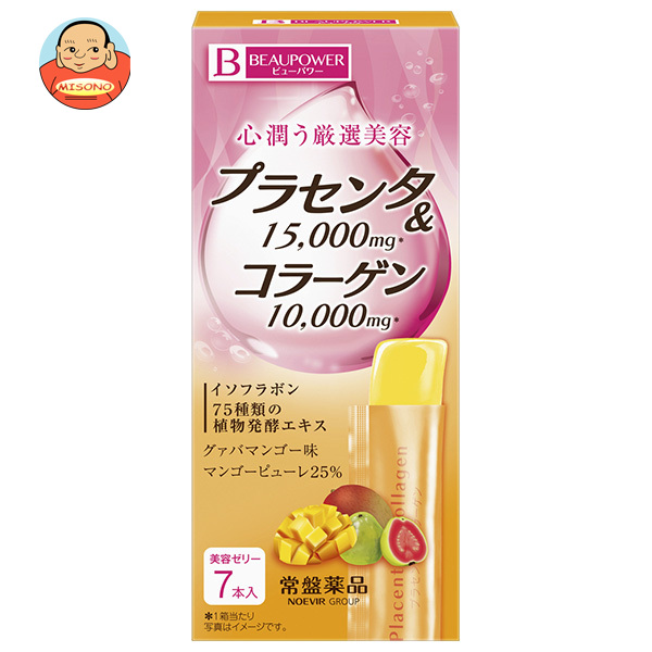 常盤薬品工業 ビューパワー プラセンタ・コラーゲン グァバマンゴー味 70g(10g×7本)×10箱入×(2ケース)｜ 送料無料 ゼリー 食品 栄養 マンゴー