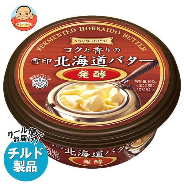 明治 コーンソフト 300g×12箱入×(2ケース) チルド 冷蔵品｜ 送料無料