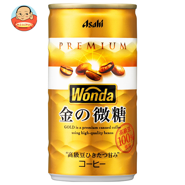 アサヒ飲料 WONDA(ワンダ) 金の微糖 185g缶×30本入×(2ケース)｜ 送料無料の通販はau PAY マーケット - 味園サポート〜全品送料無料〜 | au PAY マーケット－通販サイト