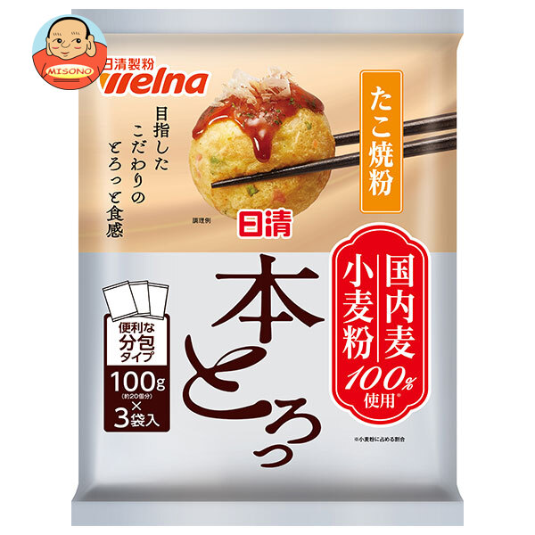 和泉食品 パロマたこ焼きミックス粉 2kg(5袋) (1654276) 和泉食品 パロマたこ焼きミックス粉 2kg(5袋) (1654276) Amazon.co.jp