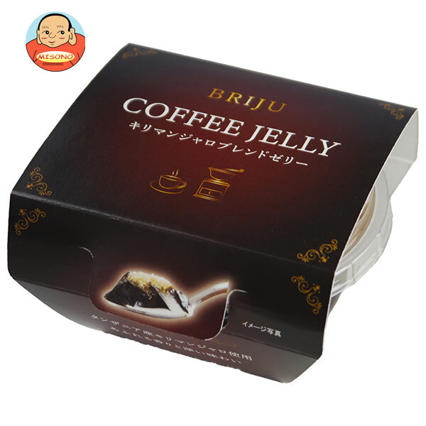 サクラ食品工業 BRIJUコーヒーゼリー キリマンジャロブレンド 150g×12個入×(2ケース)｜ 送料無料
