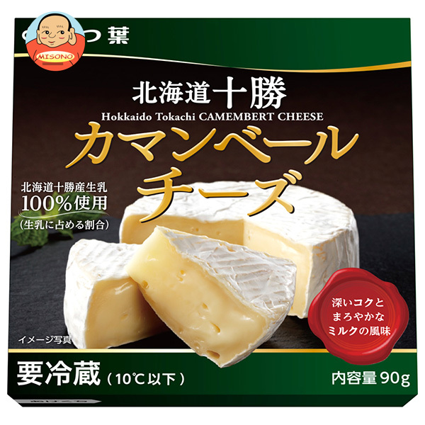 よつ葉乳業 よつ葉 北海道十勝 カマンベールチーズ 90g×12個入×(2ケース) メーカー 問屋直送 チルド 冷蔵品｜ 送料無料 チーズ 乳製品 北海道 よつ葉