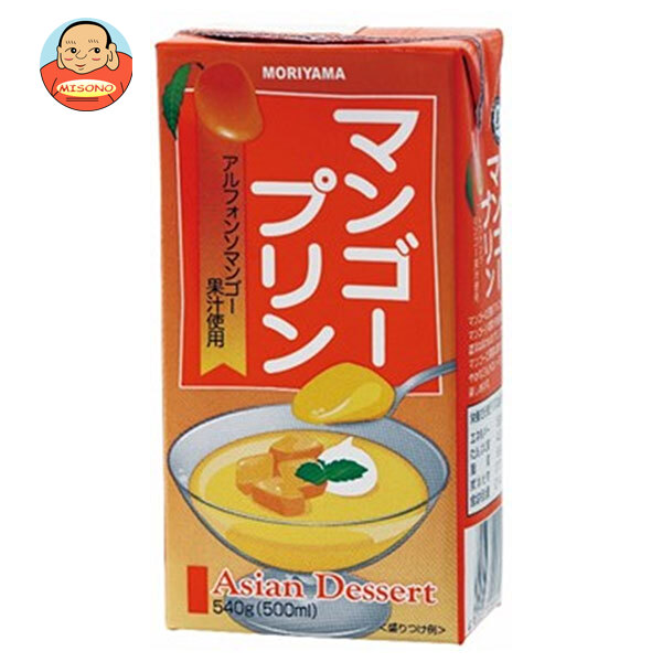 守山乳業 MORIYAMA マンゴープリン 540g紙パック×12本入×(2ケース)｜ 送料無料 プリン デザート お菓子 マンゴー