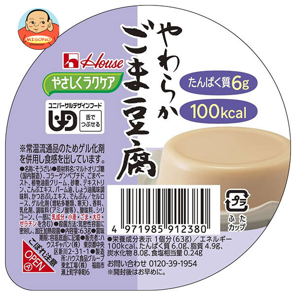 モンテ物産】 ダル・モリーゼ 冷凍ブッラータ 200G 冷凍 5セット