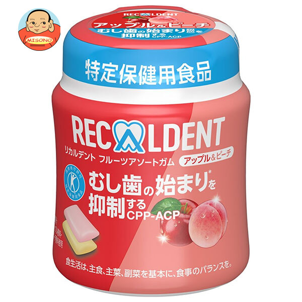 モンデリーズ・ジャパン リカルデント フルーツアソートガム アップル&ピーチボトル(粒ガム)【特定保健用食品 特保】 135.2g×6個入×(2ケース)｜ 送料無料 お菓子 ガム 特定保健用食品 リカルデント