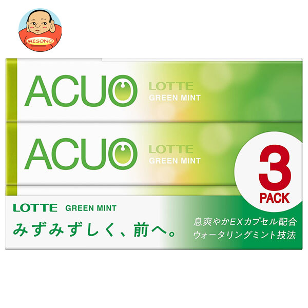 ロッテ ACUO(アクオ) グリーンミント 3P×10個入×(2ケース)｜ 送料無料 菓子 清涼感 スッキリ 粒ガム リフレッシュ LOTTE