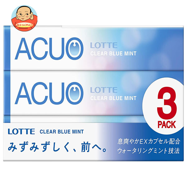 ロッテ ACUO(アクオ) クリアブルーミント 3P×10個入×(2ケース)｜ 送料無料 菓子 シトラス スッキリ 粒ガム リフレッシュ