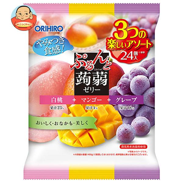 オリヒロ ぷるんと蒟蒻ゼリー 白桃+マンゴー+グレープ 480g(20g×24個)×12袋入×(2ケース)｜ 送料無料 お菓子 こんにゃくゼリー ダイエット アソート