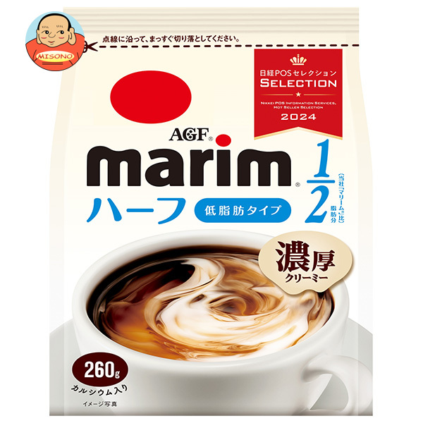 AGF マリーム 低脂肪タイプ 260g×12袋入×(2ケース)｜ 送料無料 嗜好品 クリーミングパウダー marim クリーム