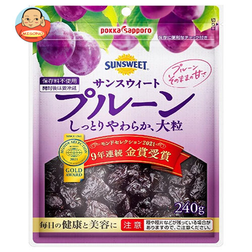 ポッカサッポロ サンスウィート プルーン 240g×10袋入×(2ケース)｜ 送料無料 美容 健康 ドライフルーツ プルーン 果肉