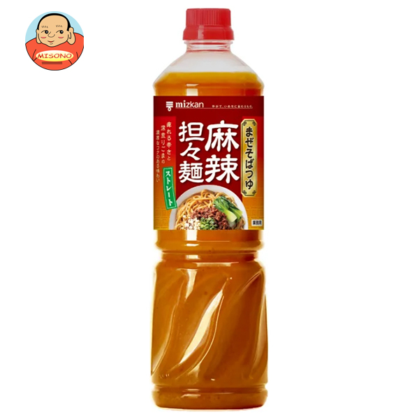 栃ノ心ハニー 天然はちみつ アルパイン 500g 瓶入り 天然蜂蜜