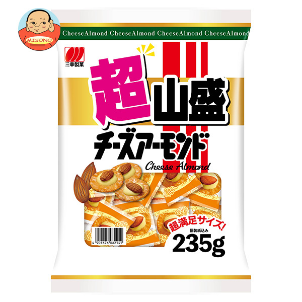 三幸製菓 超山盛チーズアーモンド 235g×10袋入｜ 送料無料 お菓子 おつまみ せんべい 袋