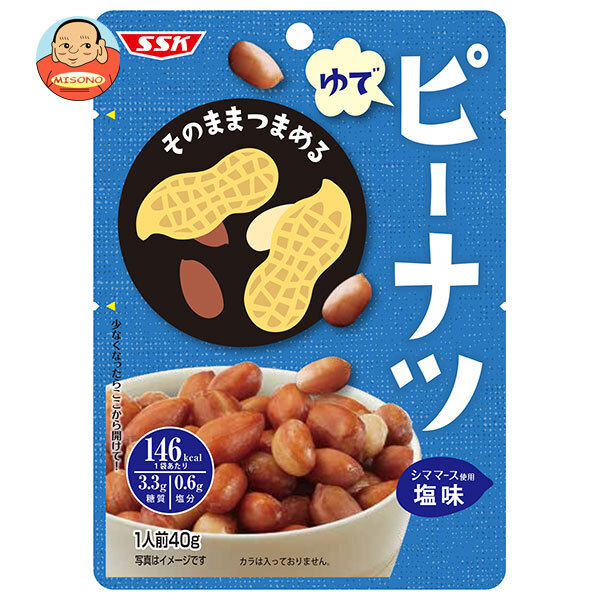 SSK そのままつまめる ゆでピーナツ 40g×60個入×(2ケース)｜ 送料無料 ピーナツ