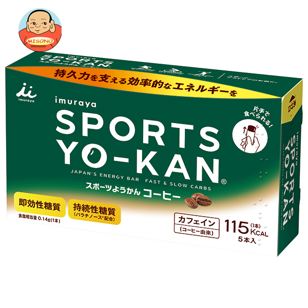 井村屋 スポーツようかん コーヒー 40g×5本×20箱入｜ 送料無料 お菓子 和菓子 箱 羊羹 小豆
