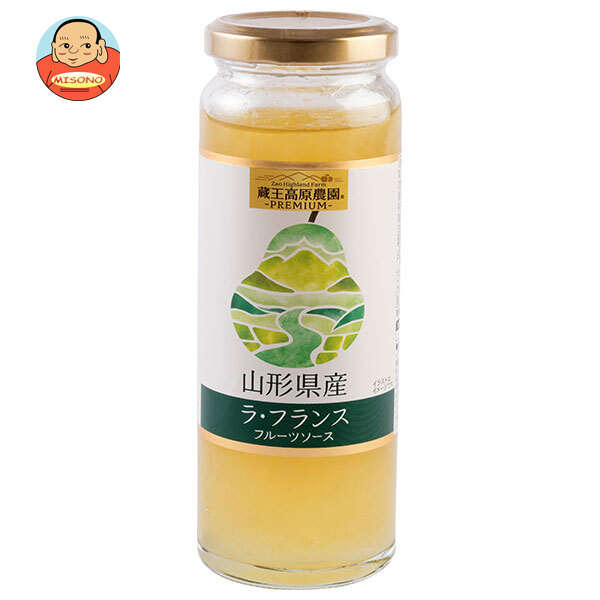 マービー 低カロリーりんごジャム 13g×840袋 宅配便 送料無料 ジャム 小袋 パン スイーツ リンゴジャム 使い切り 小分け テイクアウト  こわけや マービー 低カロリーりんごジャム 13g×840袋 宅配便 送料無料 ジャム