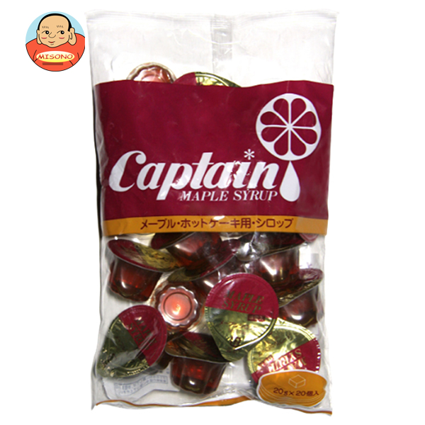 中村商店 キャプテン メープル ポーション 20g×20個×15袋入×(2ケース)｜ 送料無料 一般食品 シロップ メープルシロップ ポーション