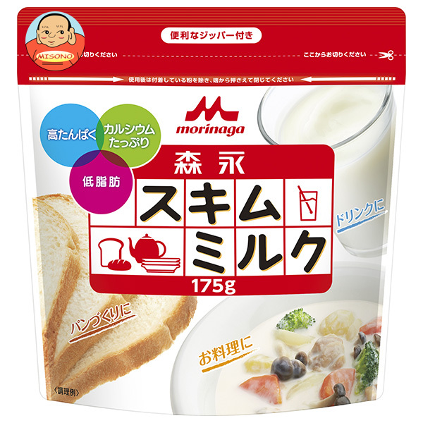 森永乳業 森永スキムミルク 175g袋×24袋入｜ 送料無料 栄養 ビタミン カルシウム クリーム 脱脂粉乳