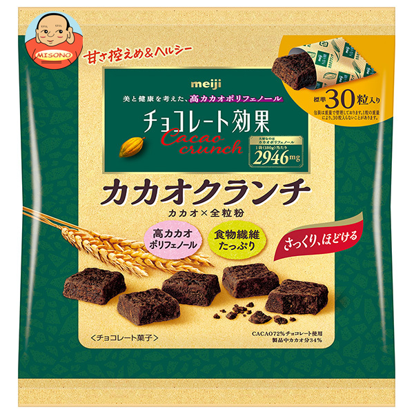 明治 チョコレート効果 カカオ72% カカオクランチ 大袋 180g×12袋入｜ 送料無料 お菓子 チョコ CACAO ポリフェノール