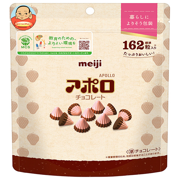 明治 アポロ シンプル包装 大容量パウチ 226g×10袋入｜ 送料無料 お菓子 おやつ チョコ アポロ