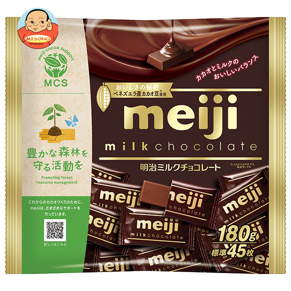 明治 ミルクチョコレート ビッグパック 180g×12袋入｜ 送料無料 お菓子 チョコ ミルクチョコ