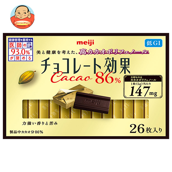明治 チョコレート効果 カカオ86% 26枚×6箱入×(2ケース)｜ 送料無料 お菓子 チョコ CACAO ポリフェノール 明治