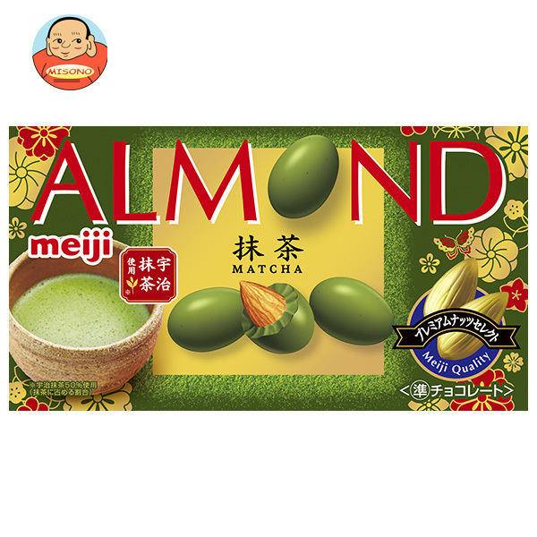 明治 アーモンドチョコレート 抹茶 67g×10箱入×(2ケース)｜ 送料無料 お菓子 おやつ アーモンド チョコ ナッツ meiji アーモンドチョコ 抹茶