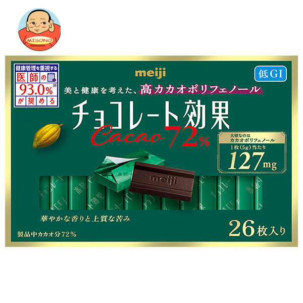 明治 チョコレート効果 カカオ72% 26枚×6箱入×(2ケース)｜ 送料無料 お菓子 チョコ CACAO ポリフェノール