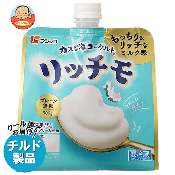 フジッコ カスピ海ヨーグルト リッチモ プレーン 900g×6個入×(2ケース) チルド 冷蔵品｜ 送料無料