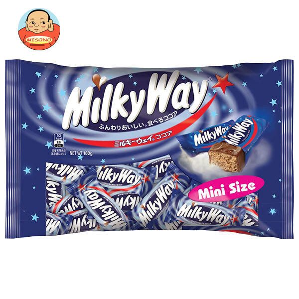 マースジャパン ミルキーウェイ ココアミニ 180g×24袋入×(2ケース)｜ 送料無料 お菓子 チョコ 食べきりサイズ チョコレート