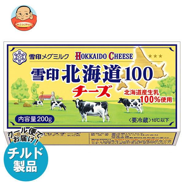 雪印メグミルク 雪印北海道100 チーズ 200g×12個入×(2ケース) チルド 冷蔵品｜ 送料無料