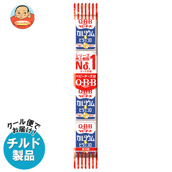 QBB おいしく健康プラスベビーチーズ チーズDEカルシウム+ビタミンD 54g(4個)×25個入×(2ケース) チルド 冷蔵品｜ 送料無料