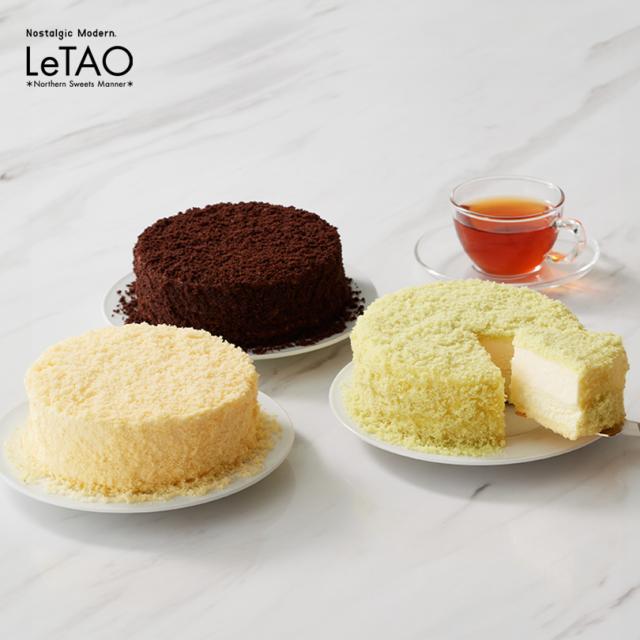 ルタオ 送料無料 選べるドゥーブル5個セット ドゥーブルフロマージュ ショコラドゥーブル 期間限定ドゥーブル ナイアガラ 北海道 お土産 小樽 選べる お菓子 スイーツ 贈り物 プレゼント ギフト 食べ比べ 洋菓子 LeTAO ケーキ チーズケーキ