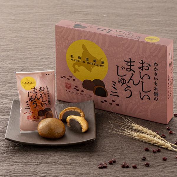 ジャパンフード】 スポンジケーキ白(Φ21cm)冷凍