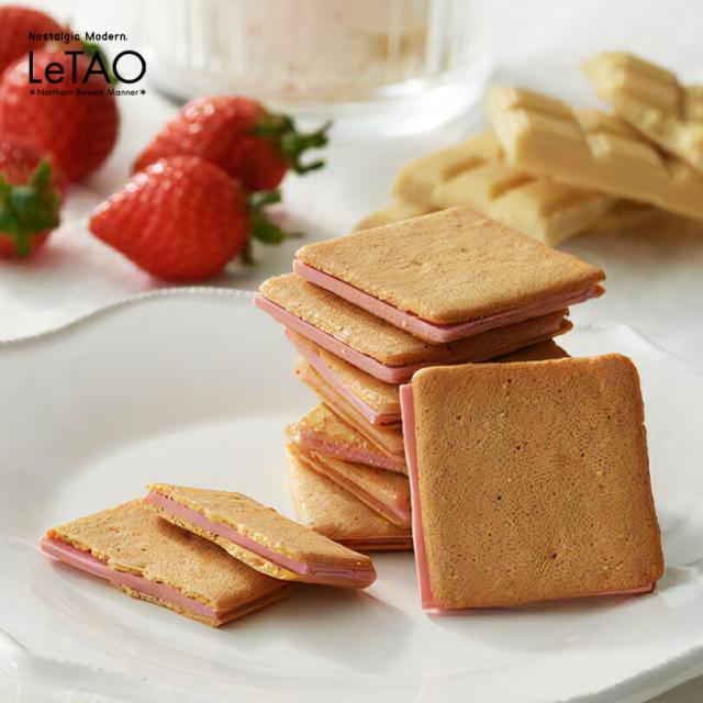 ルタオ LeTAO ストロベリーミルクラングドシャ 送料込み 北海道 お土産 クッキー いちご ラングドシャ ミルク いちごチョコプレート 爽の通販はau PAY マーケット - 北海道銘菓 ...