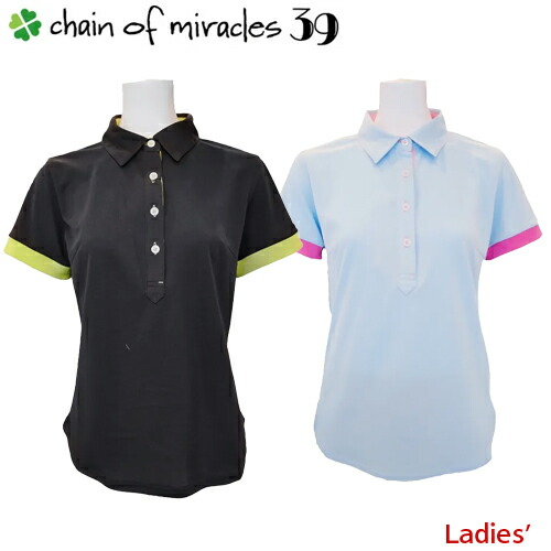 【在庫限り】 ゴルフ ウェア トップス 半袖 ポロシャツ レディース ＵＶ Chain of miracle39 COM39-22-2106 袖口蛍光リブ 女性用 おしゃれ かわいい チェイン オブ ミラクル