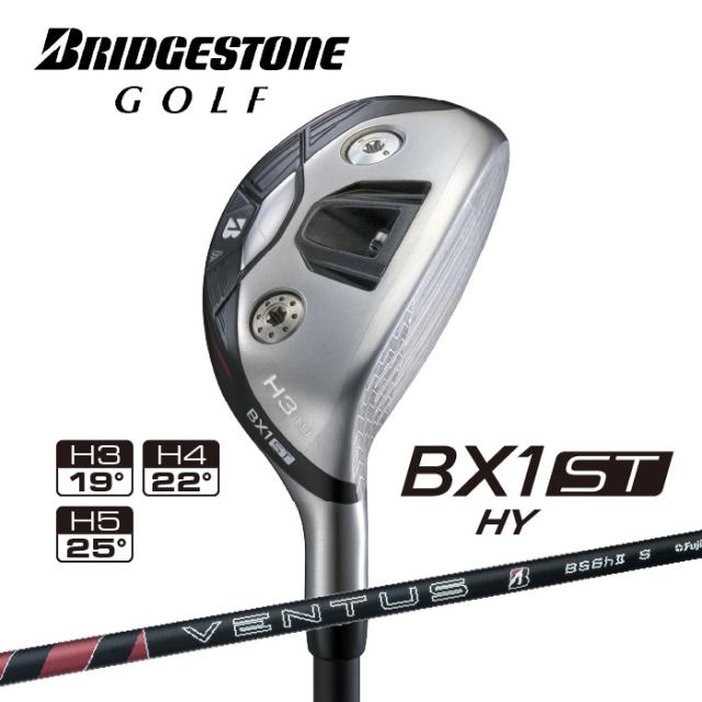ブリヂストン ゴルフ BX1ST ユーティリティ メンズ 右用 VENTUS BS6h II カーボンシャフト ユーティリティー BRIDGESTONE GOLF 2025 BXシリーズ